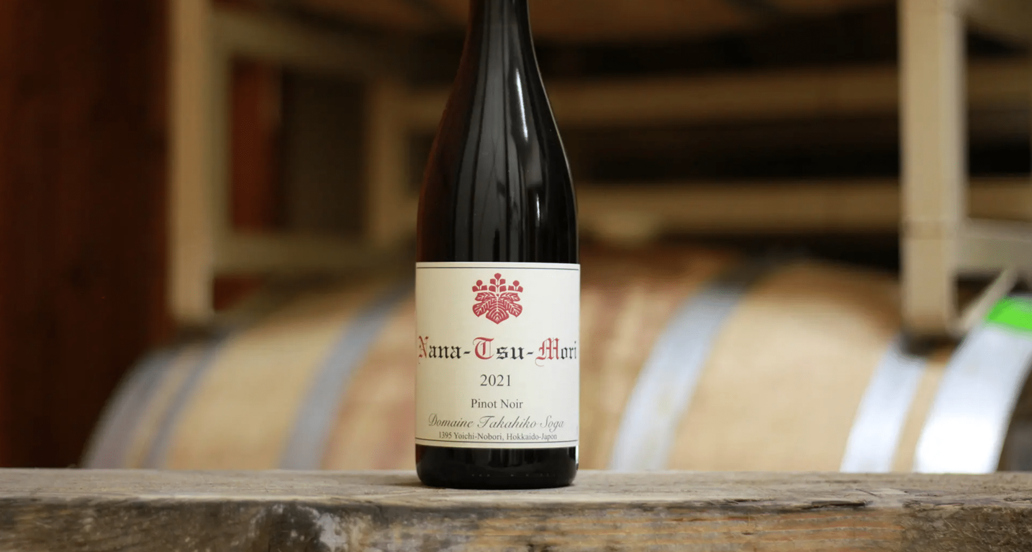 What are some good Japanese wines? - Diane Wine Voyage