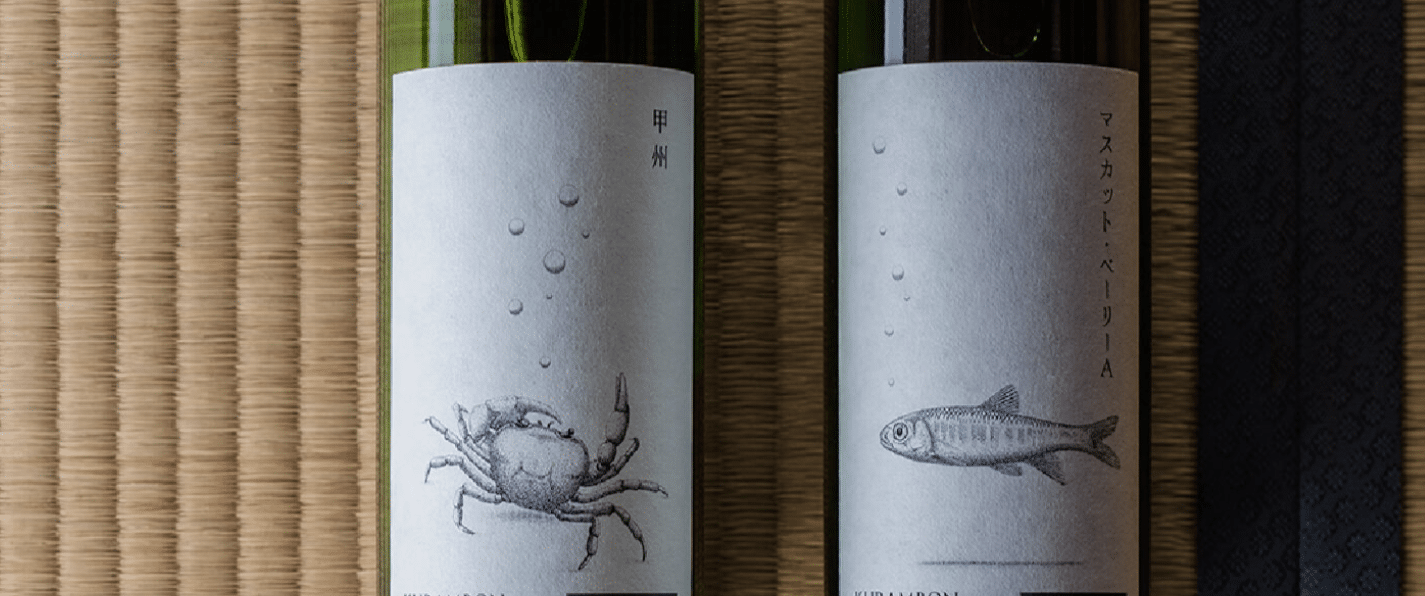 What are some good Japanese wines? - Diane Wine Voyage