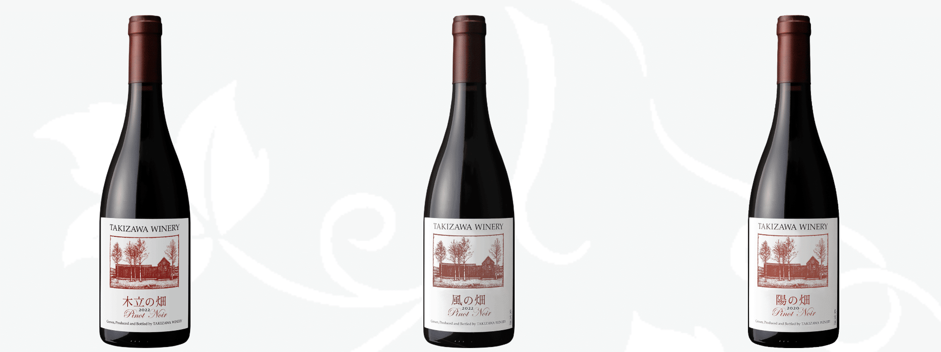 What are some good Japanese wines? - Diane Wine Voyage