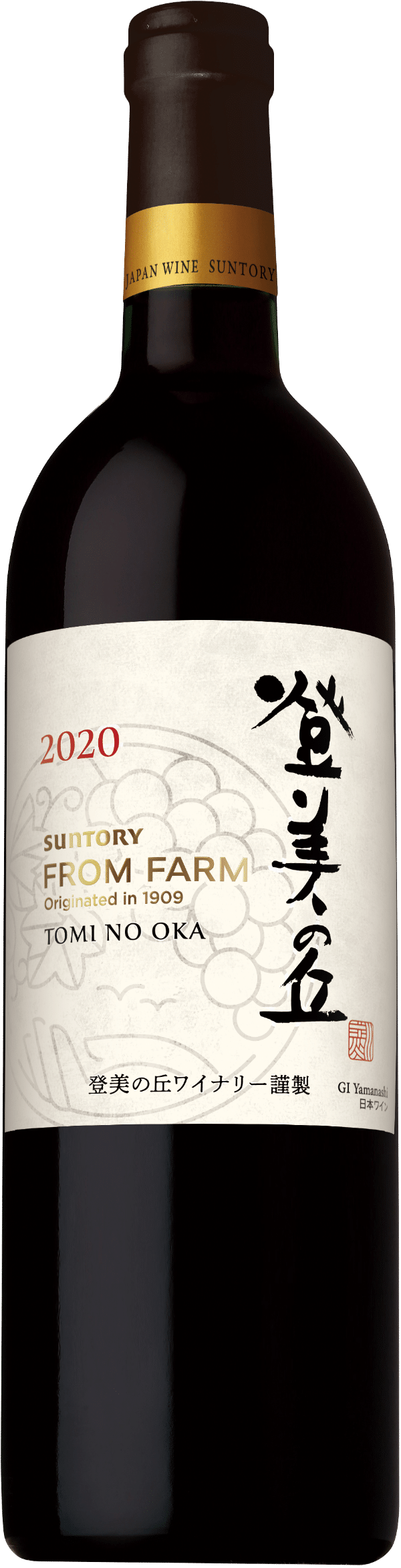 What are some good Japanese wines? - Diane Wine Voyage
